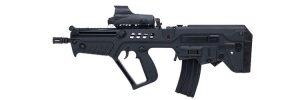 The Real Assault Rifles of Call of Duty: Modern Warfare - Beginner Gunner
